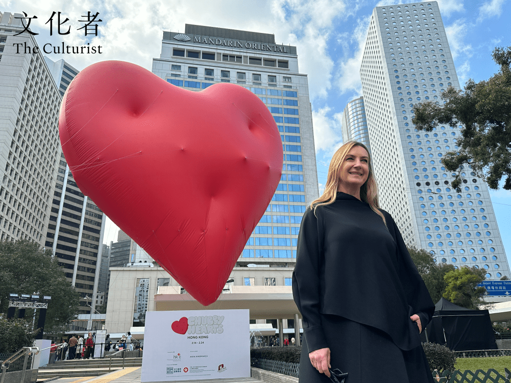 【大心來臨】Chubby Hearts 藝術融入景觀呈現城市本質 Anya Hindmarch：我第一家店在香港開的｜2024 - The ...