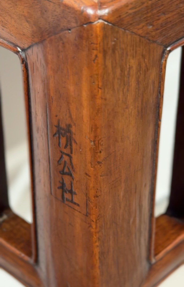 【專訪（下）】 《十面靈璧圖卷》藏家 TAMSEN ANN ZIFF舊藏 Marcus Flacks：文化價值非金錢能衡量｜2024 聖佳香港 ...