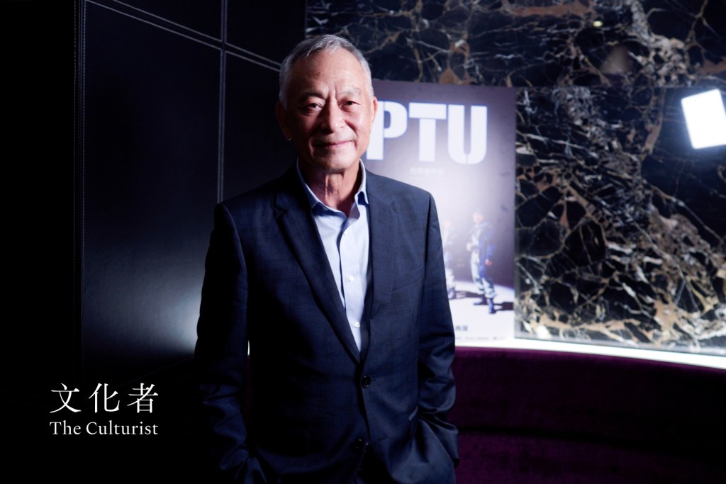 【專訪】杜琪峯談《PTU》創作秘密 緊抱兩個概念 即興習作 | 2025 - The Culturist